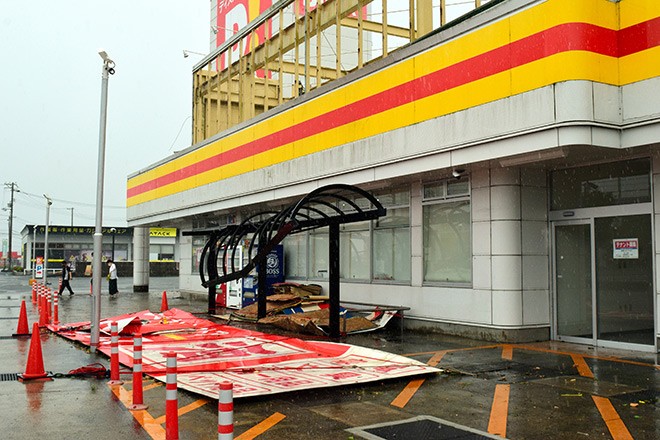 Typhoon No. 14 weakens, but still a force to be reckoned with | The ...