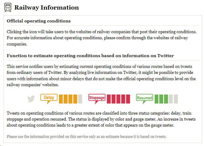 ‘Railway Information’ ended on March 24 | The Asahi Shimbun: Breaking ...