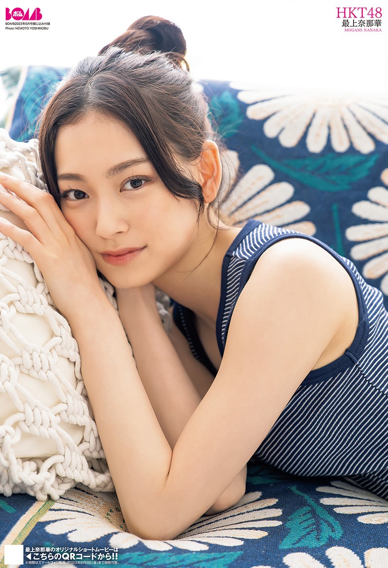 HKT48・田中美久「BOMB」登場 色違い水着で異なる魅力を解放(画像11)｜よろず〜ニュース