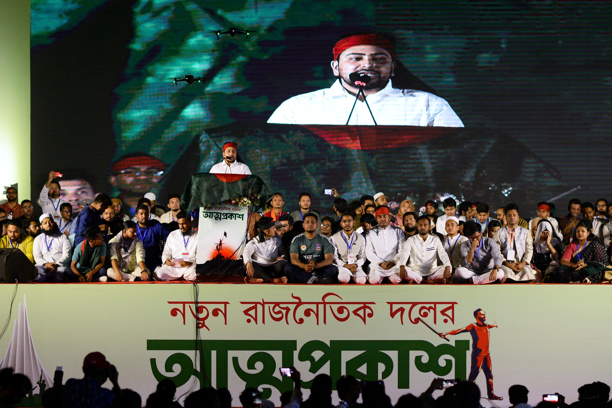 Bangladeshi students who led uprising that ousted ex-premier Sheikh ...