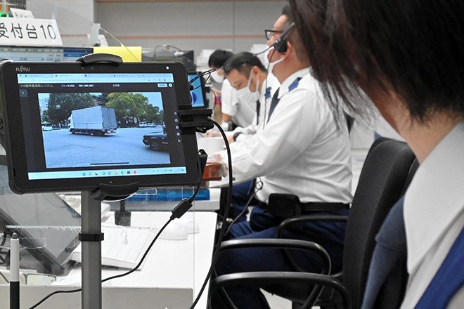 Police collect over 600 videos, images in new reporting system | The ...