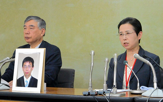 Doctor’s suicide recognized as caused by long working hours | The Asahi ...