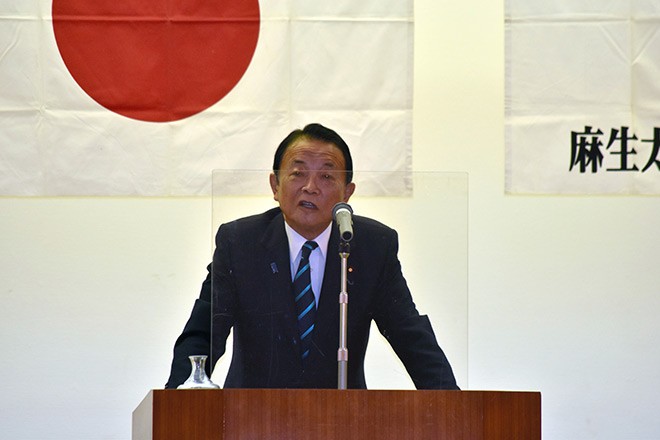 Aso falsely states there have been ‘no fatalities’ at nuclear ...
