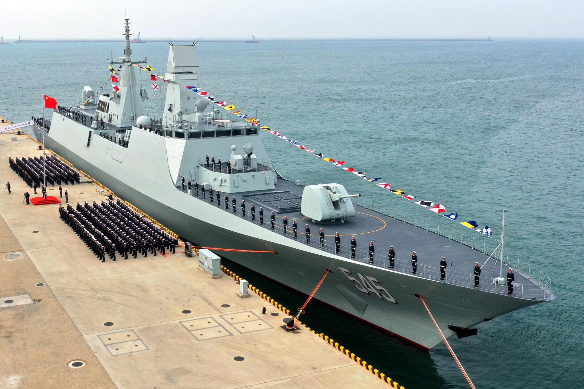 Chinese navy commissions new-generation frigate as competition rises ...