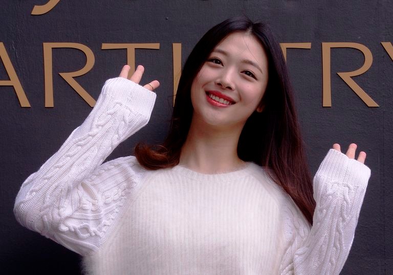 S Korean Pop Star Sulli Found Dead At Her Home The Asahi Shimbun S Korean Pop Star Sulli Found Dead At Her Home The Asahi Shimbun