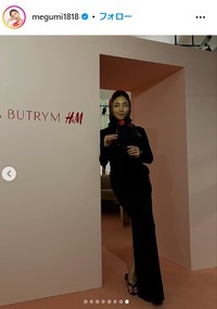 MEGUMI 着物、ナース、大胆スリットドレスと“八変化” SNS「ボスママ感」「昭和の色気」と絶賛｜よろず〜ニュース