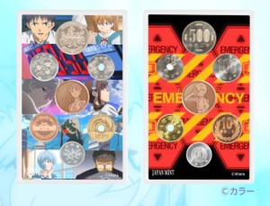 Manga & Anime | The Asahi Shimbun: Breaking News, Japan News and Analysis
