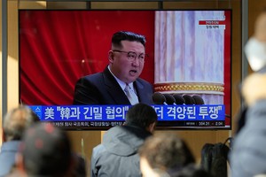 Korean Peninsula | The Asahi Shimbun: Breaking News, Japan News and Analysis