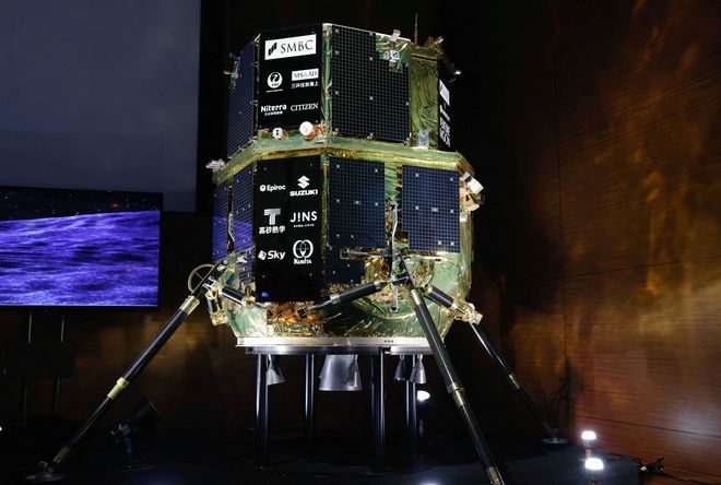 Japan’s ispace delays NASA-sponsored moon landing to 2030 | The Asahi ...