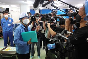 National Report news | The Asahi Shimbun: Breaking News, Japan News and ...