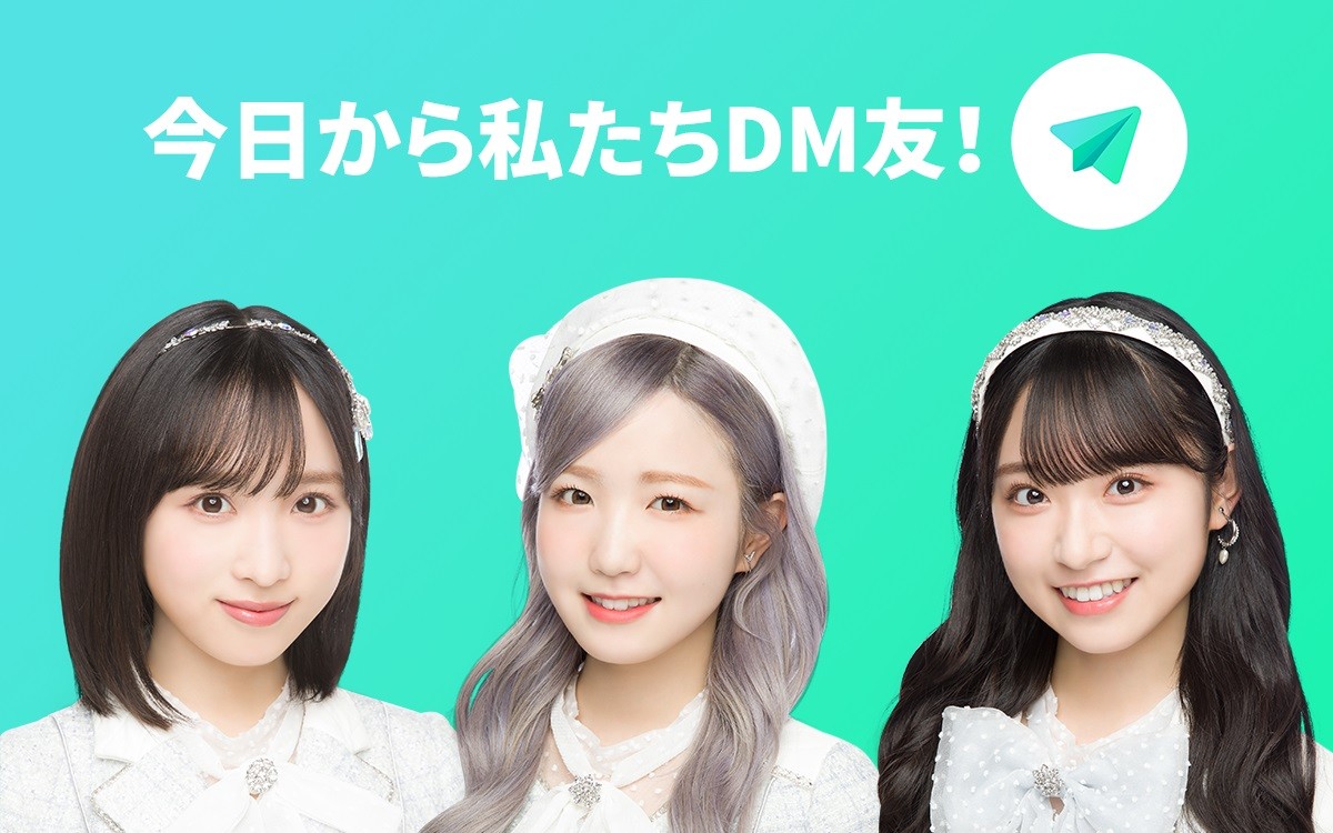 BTS擁するHYBEがプライベートメッセージサービス「Weverse DM」をリリース、第1号アーティストはAKB48！Weverseのプレス ...