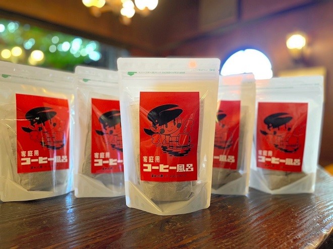 A novel way to soak up coffee experience ... in the bathtub | The Asahi ...