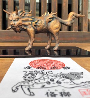 Style | The Asahi Shimbun: Breaking News, Japan News and Analysis