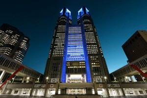 National Report news | The Asahi Shimbun: Breaking News, Japan News and ...