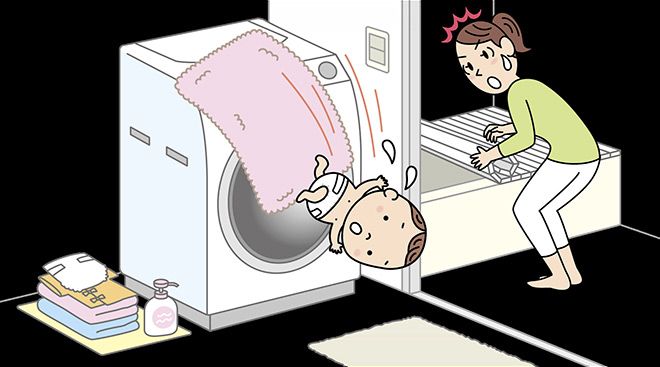 NCAC: Don’t put a baby on top of a washing machine, ever | The Asahi ...