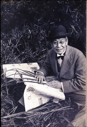 Vox Populi | The Asahi Shimbun: Breaking News, Japan News and Analysis