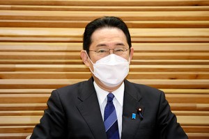 The Asahi Shimbun | Breaking News, Japan News and Analysis