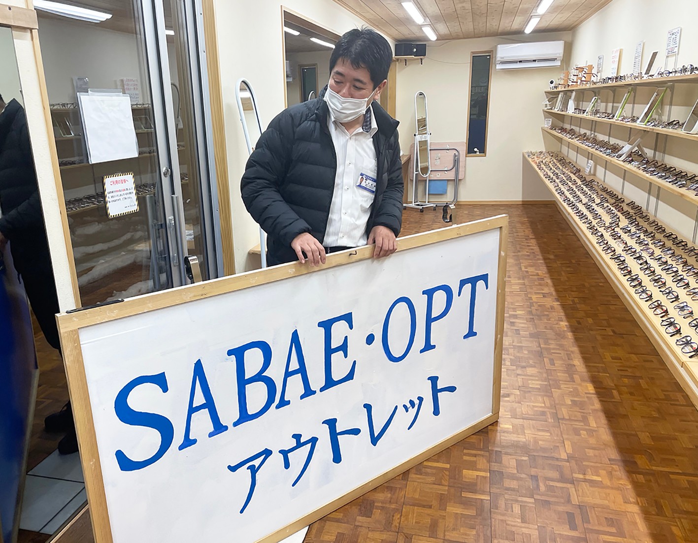 ZoffとJINS、結局どっちが良いの？ [663766621]