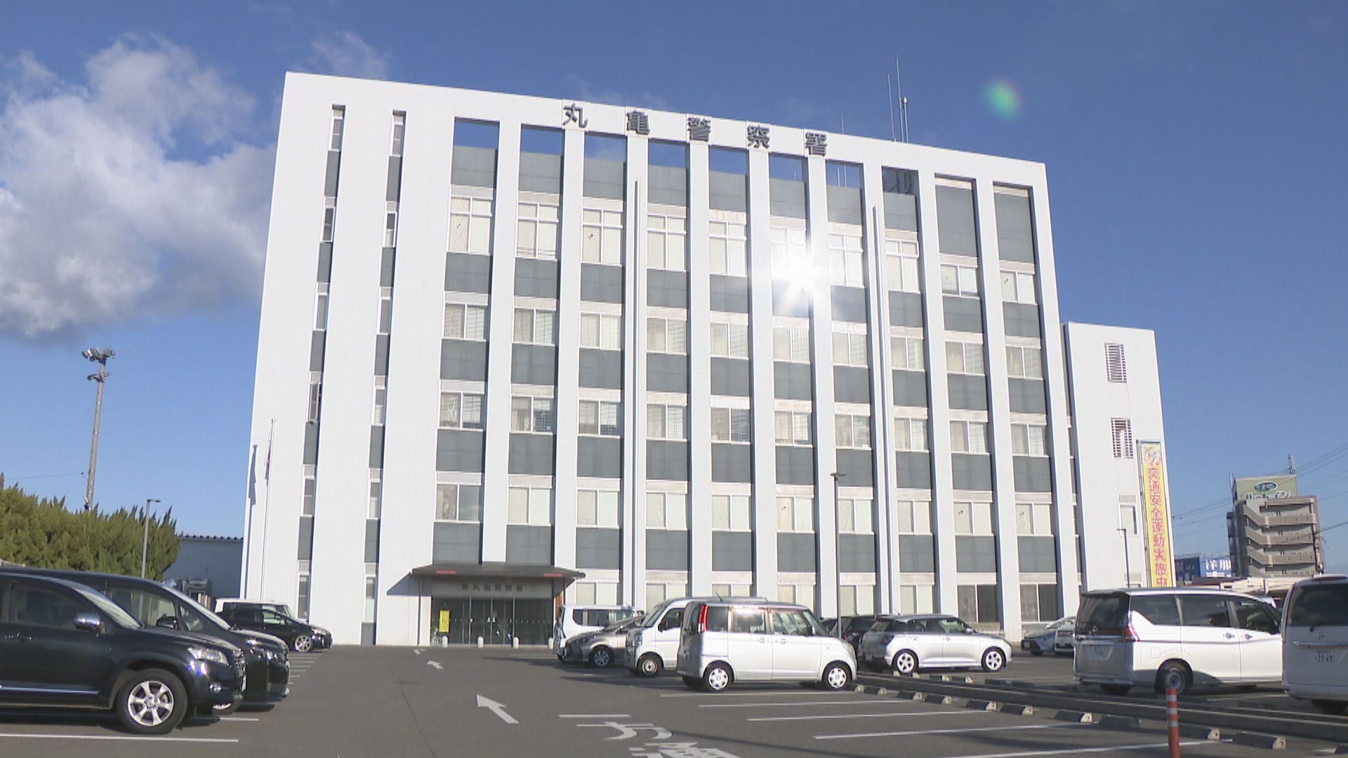 「俺にお金を預けたら増やしてあげる」 詐欺の疑いで26歳の男を逮捕 香川県警 | KSBニュース | KSB瀬戸内海放送