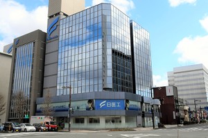 Business news | The Asahi Shimbun: Breaking News, Japan News and Analysis