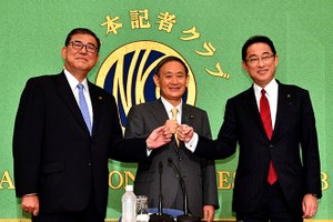 Politics news | The Asahi Shimbun: Breaking News, Japan News and Analysis