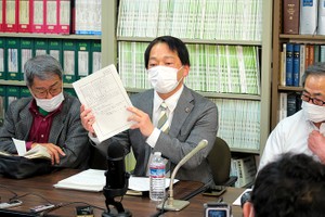 All news | The Asahi Shimbun: Breaking News, Japan News and Analysis