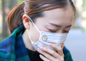 Sci & Tech news | The Asahi Shimbun: Breaking News, Japan News and Analysis