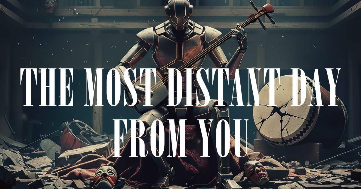 THE MOST DISTANT DAY FROM YOU| NCC長崎文化放送
